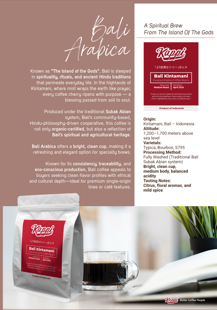 PRODUCT | KAPPI株式会社